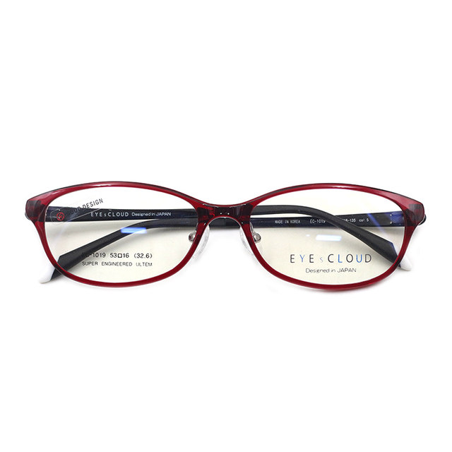 True EyesCloud EC-1019 men's and women's ultra-light full-frame myopia rack