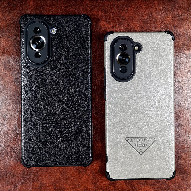 Suitable for Huawei nova10 mobile phone case men's leather case ...