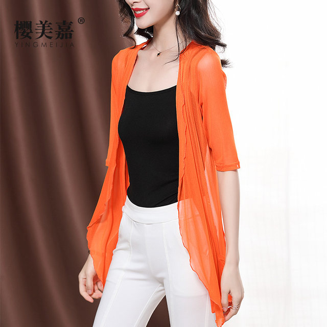 Yingmeijia solid color mulberry silk outer cardigan for women summer ...