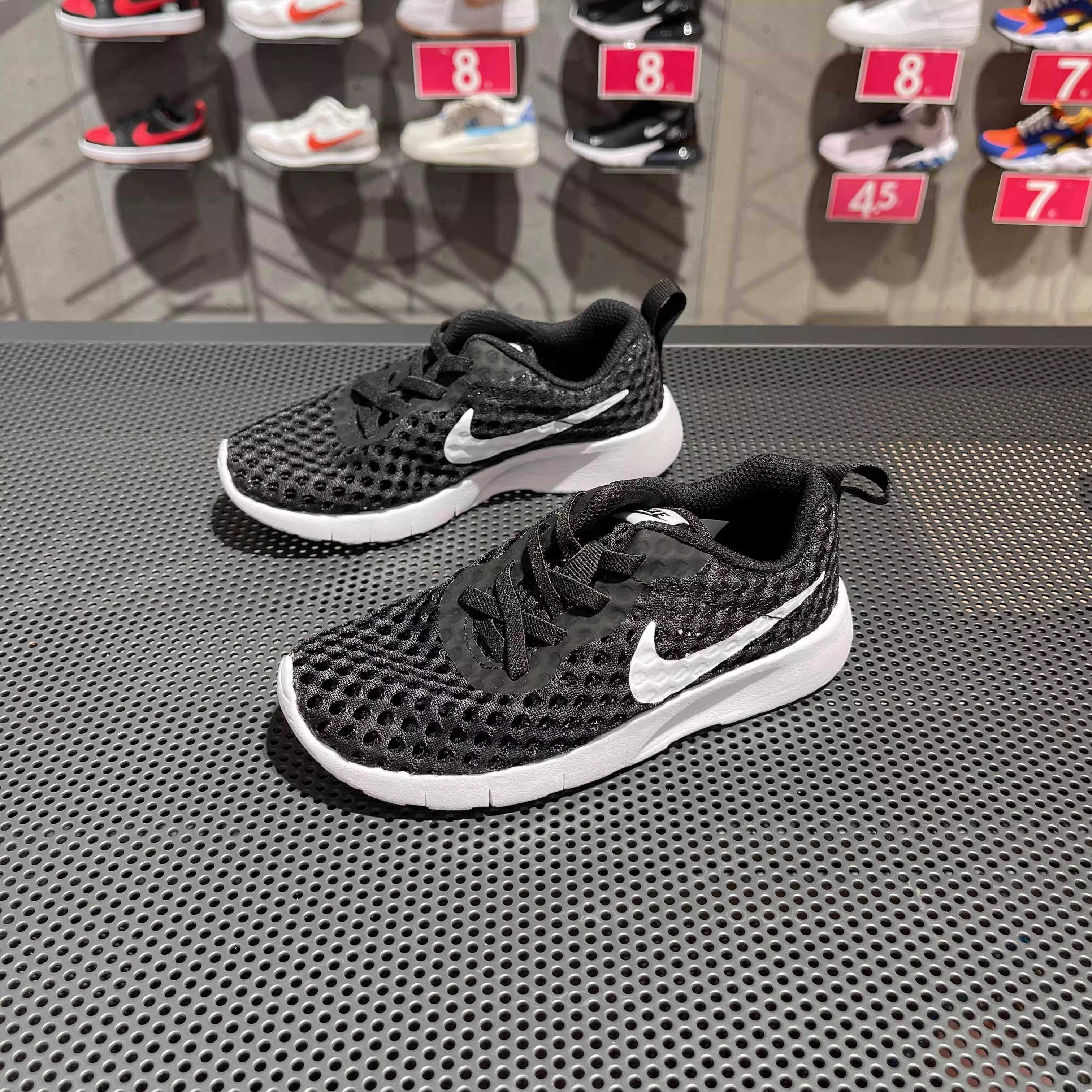 Nike Nike Tanjun.com Eye Cave, Permanent Nets, Men's Sweet Shoes Sports ...