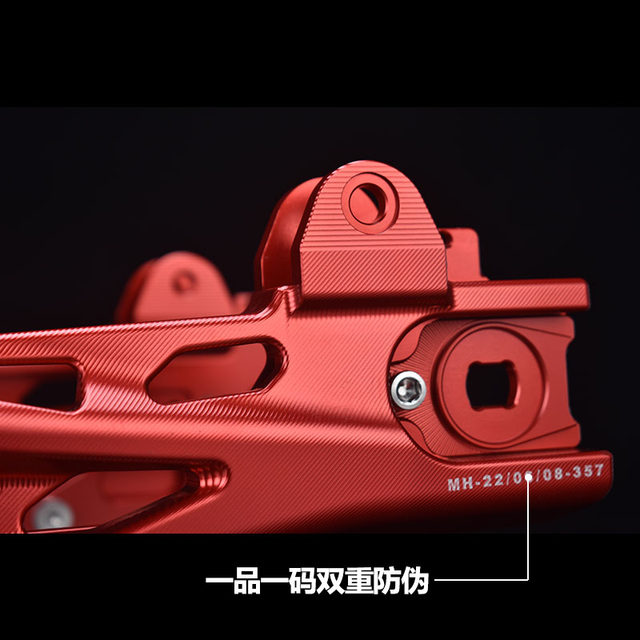 JCGK Shark style rear flat fork aluminum alloy extended low profile suitable for Mavericks UQI+U ...