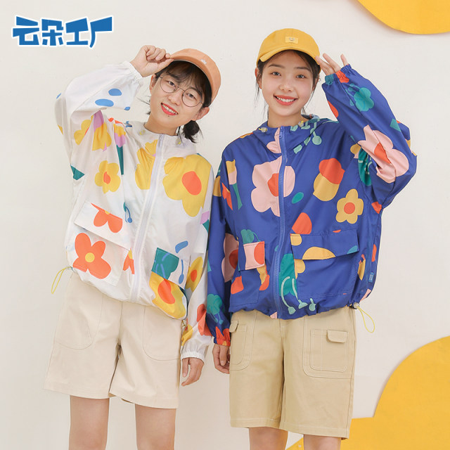 Cloud Factory Florist Printed Sunscreen Coat Long-sleeved Loose Hooded ...