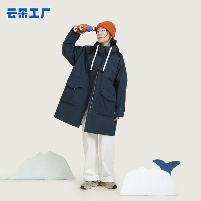 Yunduo Factory Eight-Headed Boat Hooded Windbreaker Jacket Women's Mid ...