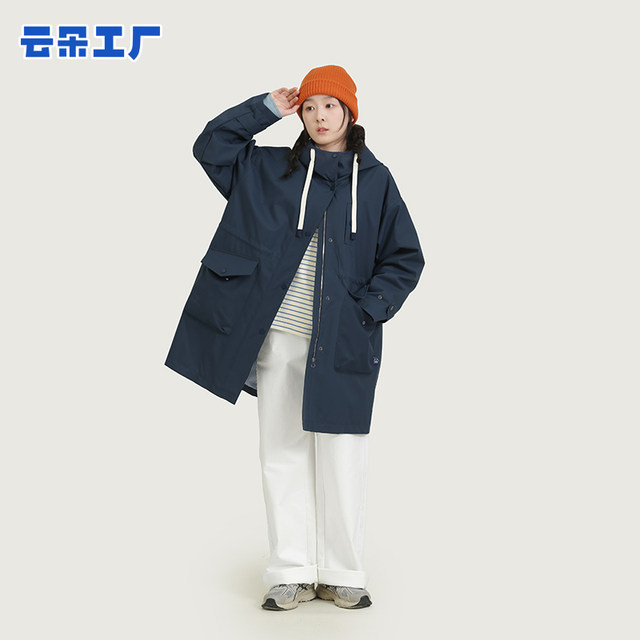 Yunduo Factory Eight-Headed Boat Hooded Windbreaker Jacket Women's Mid ...