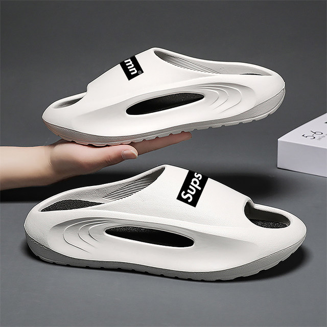 Slippers for men to wear outside in summer, bathroom and home, non-slip ...