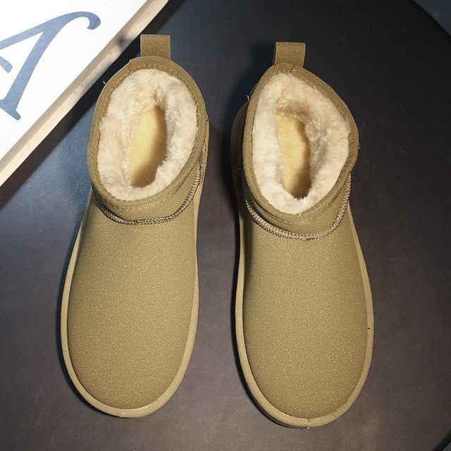 Snow boots men in winter plus velvet and warm northeast bread shoes ...