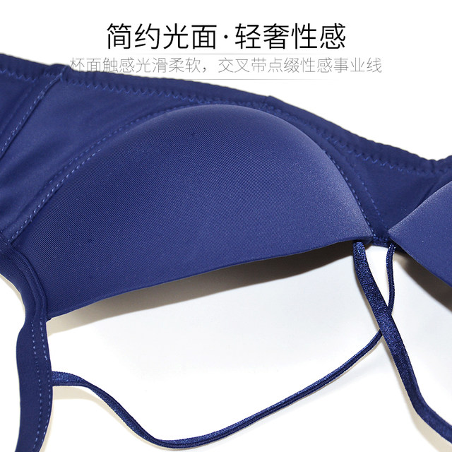 Sexy breast-beautiful underwear with front cross straps for girls with ...