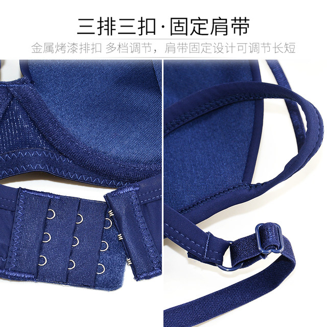 Sexy breast-beautiful underwear with front cross straps for girls with ...