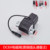Sensor Flush Solenoid Valve for Urinals - 6V Sensor Flush Valve Accessories