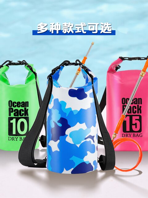 Water-splashing water-saving gun packing water battle water gun 20L ...