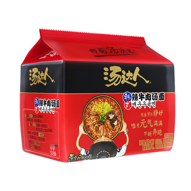 Uni-President Tangdaren Korean Spicy Beef Noodles 10 packs of instant ...