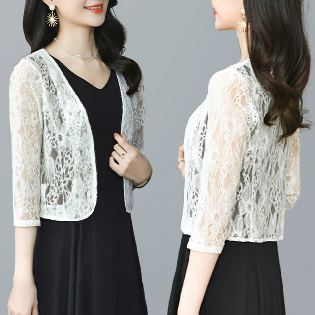 Lace small shawl top women's spring and summer outer collocation skirt ...