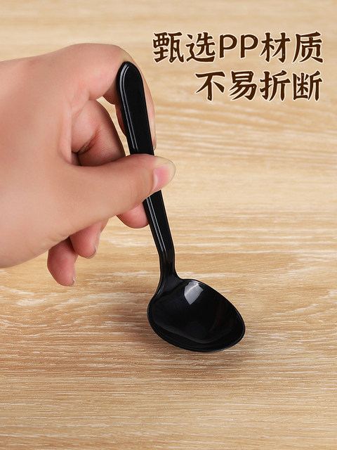 Disposable spoon individually wrapped plastic thickened spoon KFC ...