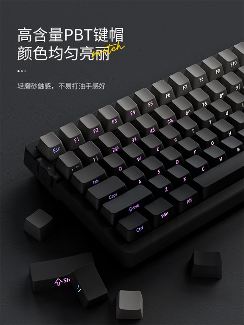 Black Jue AK992 Film Dust Side 98 Wireless Mechanical Key CD Bluetooth ...