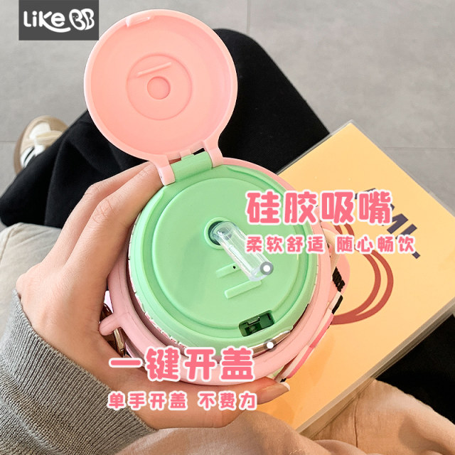 Cute thermos cup female straw cup large capacity water cup 2024 new high-looking student 316 ...