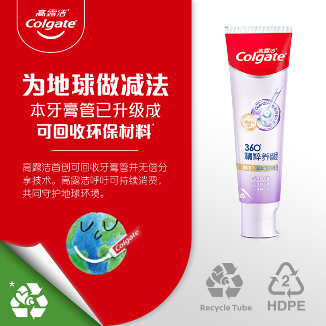 Colgate Hyaluronic Acid Toothpaste Fresh Breath Contains Fluoride Teeth ...