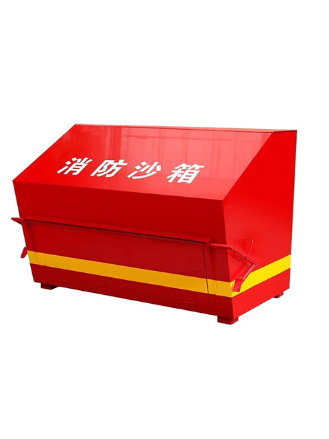 Gas station fire sandbox 1 cubic foot-pedal 2 cubic fireproof box ...