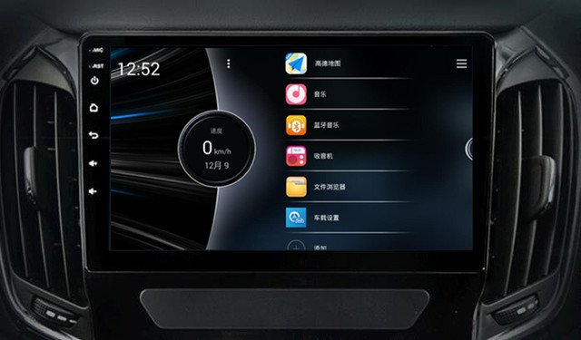 Car navigation large screen system firmware upgrade flash machine ...