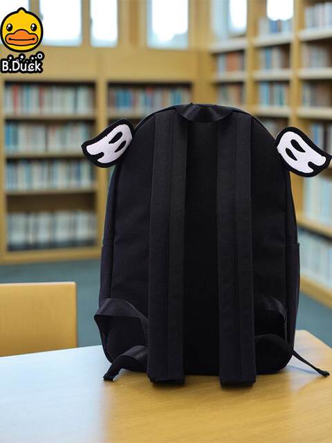 B.Duck little yellow duck backpack wings casual 3D duckbill fashion ...
