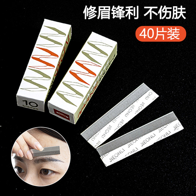 30 pieces of eyebrow trimming blade eyebrow shaving knife professional ...