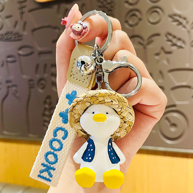 Internet celebrity ins style cute happy duck key chain exquisite female ...