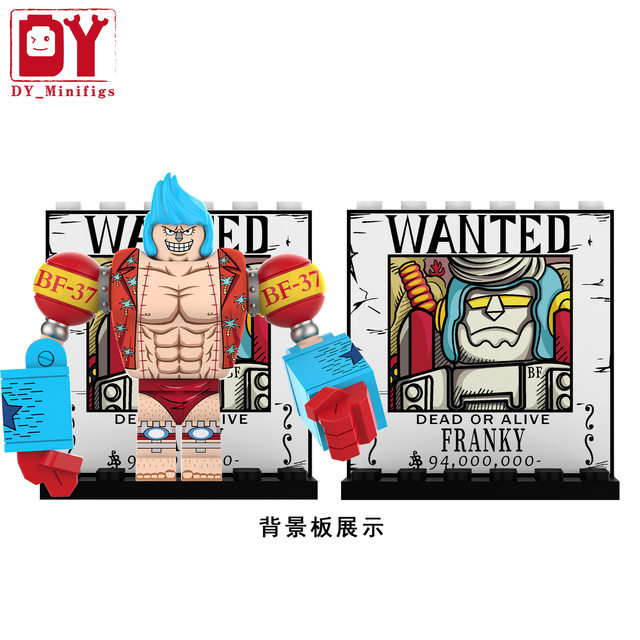 Suitable for Lego One Piece General Frankie's figure building blocks ...