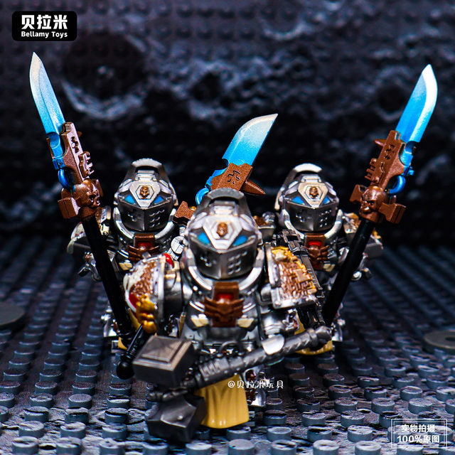 Battle beat 40k gray knight imperial guards army third-party figures ...