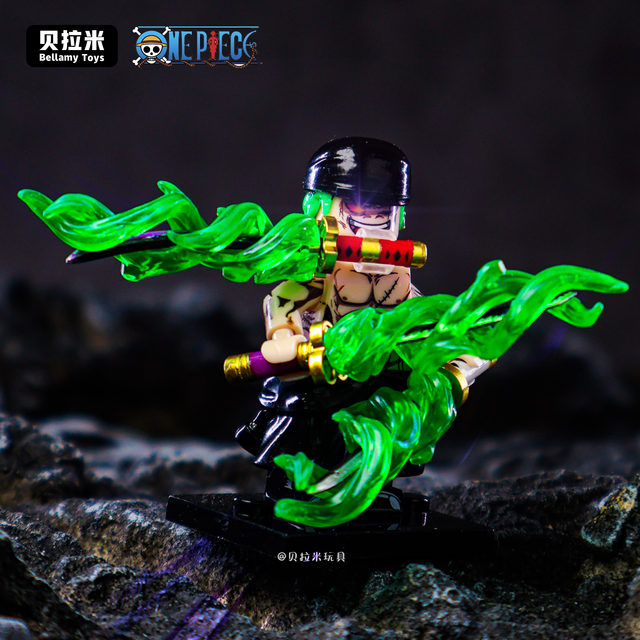 Chinese building blocks Zoro Santo flow third-party human figures ...