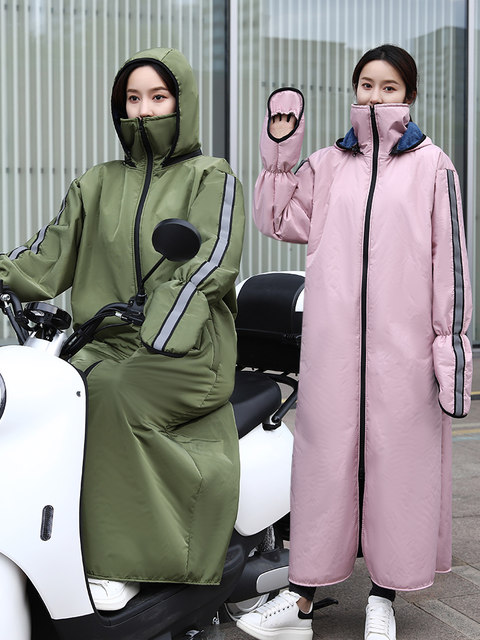 2023 Electric vehicle windshield is plus velvet thickened cycling ...