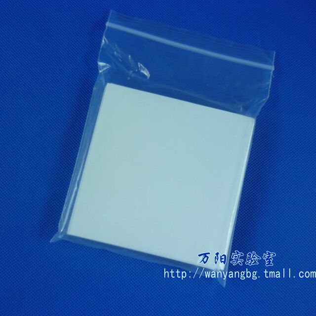 Laboratory weighing paper 75*75 90*90 100*100*120*120 150*150mm ...