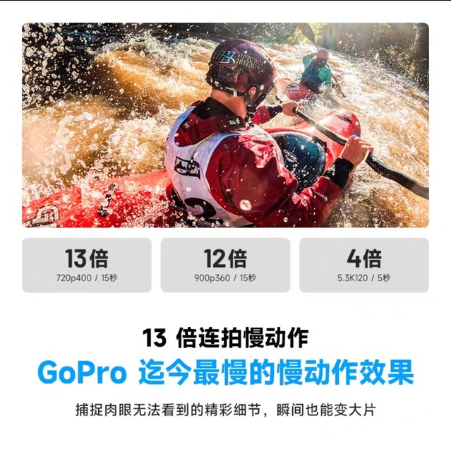 GoPro Sports Camera 5.3k HD Waterproof Cycling Vlog Ski GoPro13