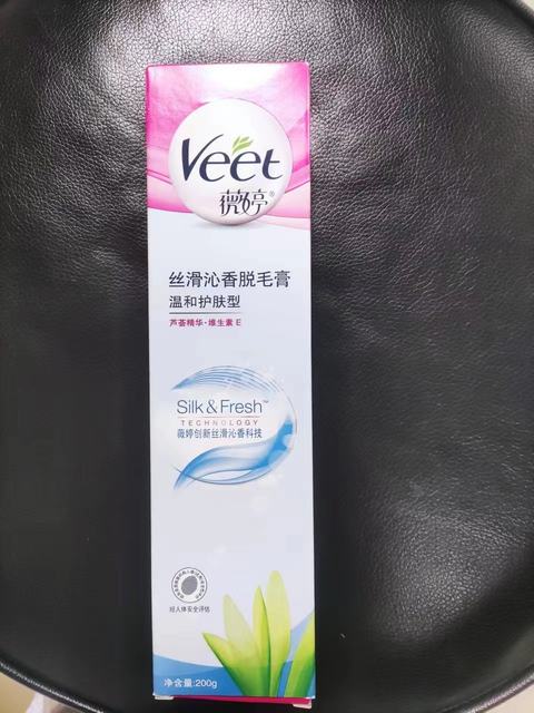 VEET Weiting experimental animal hair removal cream aloe vera mouse ...