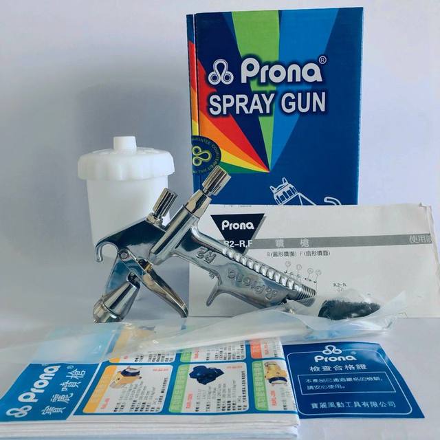 Imported Prona Polaroid R2-F small spray gun R2-R car paint gun leather ...