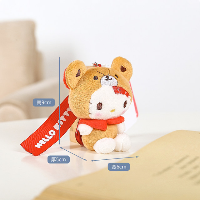 Japanese purchasing hellokitty genuine bear Hello Kitty kt cat doll ...