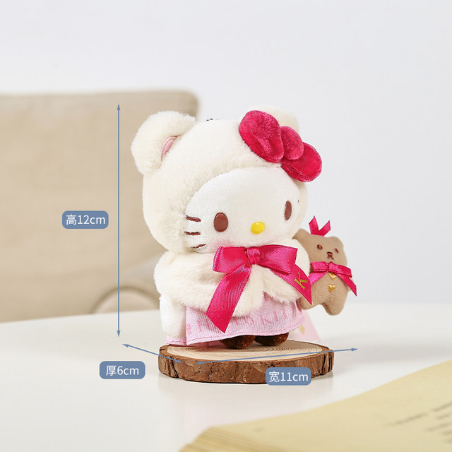 Japanese purchasing hellokitty genuine birthday limited Hello Kitty kt cat doll doll plush bag ...