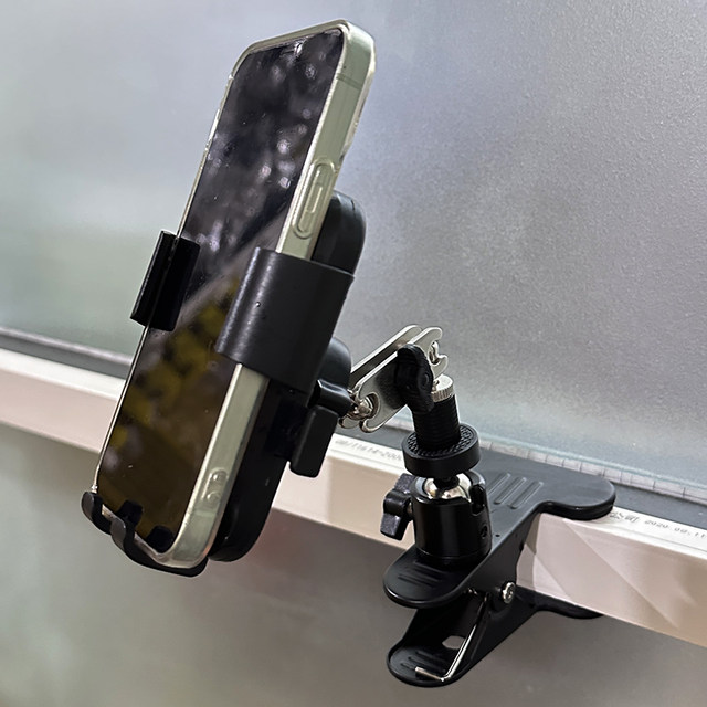 Desktop mobile phone vigorously clamps universal pan/tilt bracket metal ...