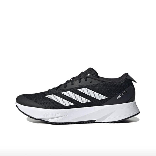 Adidas PUREBOOST men's and women's free running running shoes HQ1349 ...
