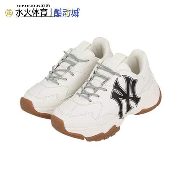 MLB new NY thick-soled heightening dad shoes men and women same style ...