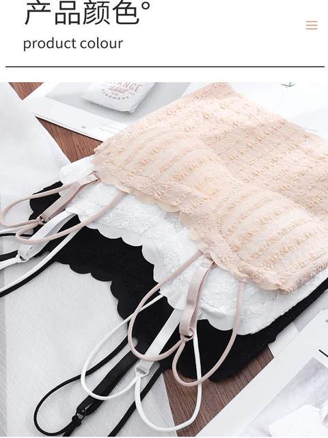 Beautiful back underwear camisole women's summer thin lace inner wear ...