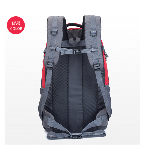 Durable and strong 70 liters large-capacity backpack outdoor ...