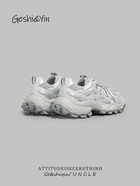 Geshiyin genuine leather sneakers for women 2025 spring new thick-soled ...