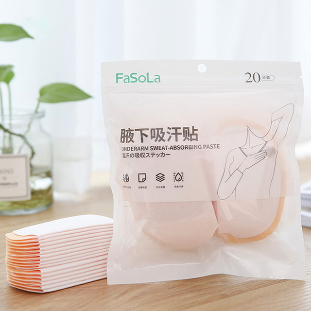 Disposable armpit sweat-absorbent patch for summer, traceless ...