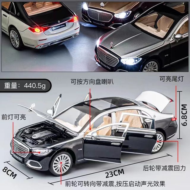 Simulation 1:24 Maybach S680 alloy car model children's toy birthday ...