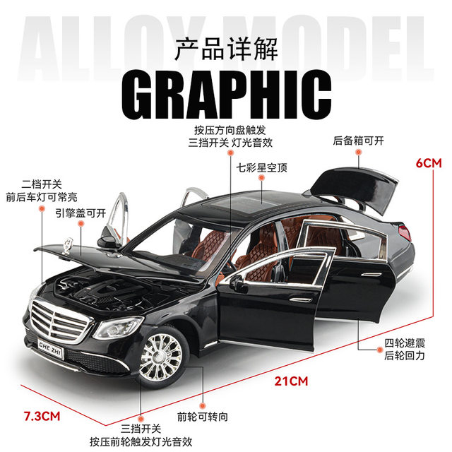 Simulation 1:24 Mercedes-Benz E300L alloy car model children's toy figure birthday gift for ...