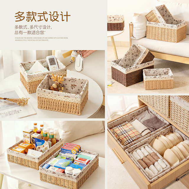 Japanese-style sundries storage basket household rattan porch key tea ...