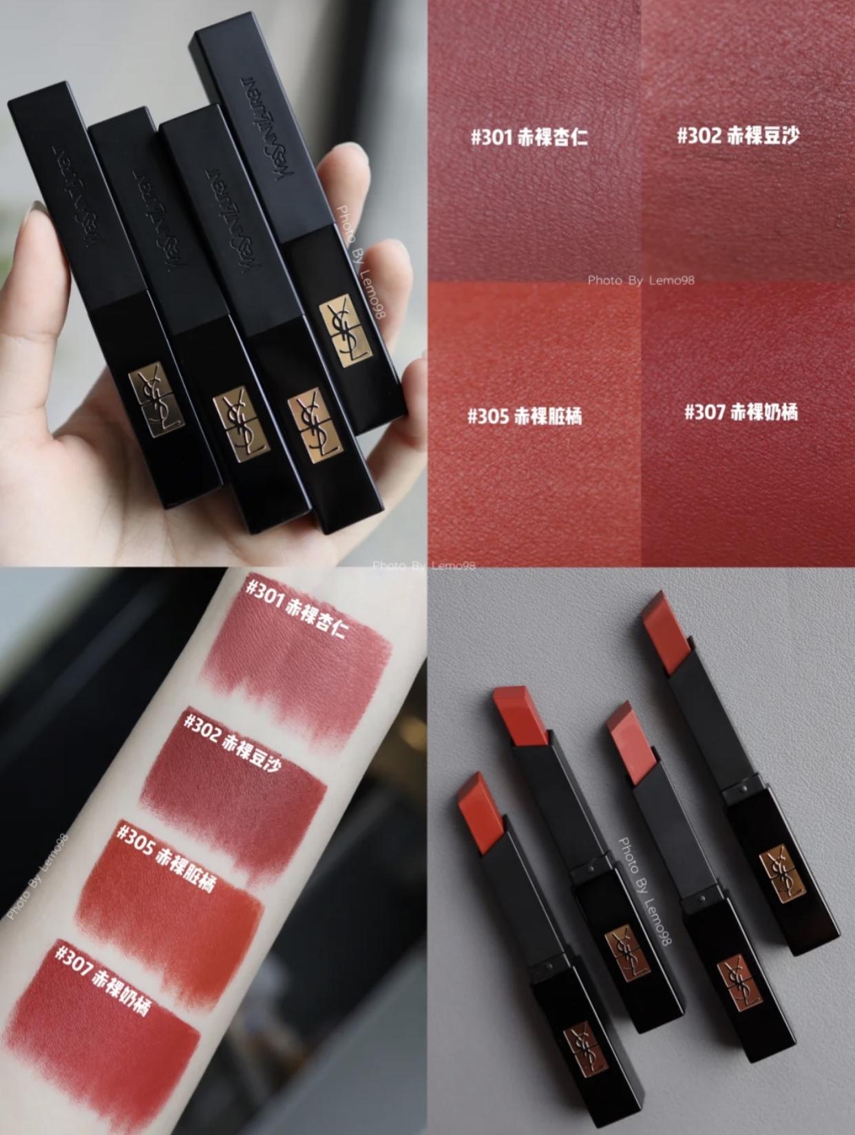 YSL唇釉416/440/441/610黑金浮雕口红1971小黑条314小金条1966-淘宝网