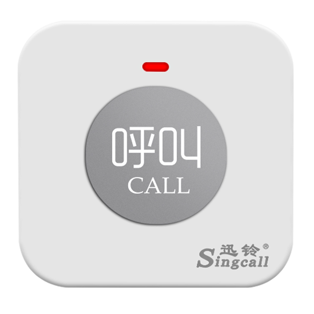 Good-looking Xunling wireless pager mini service bell restaurant ...