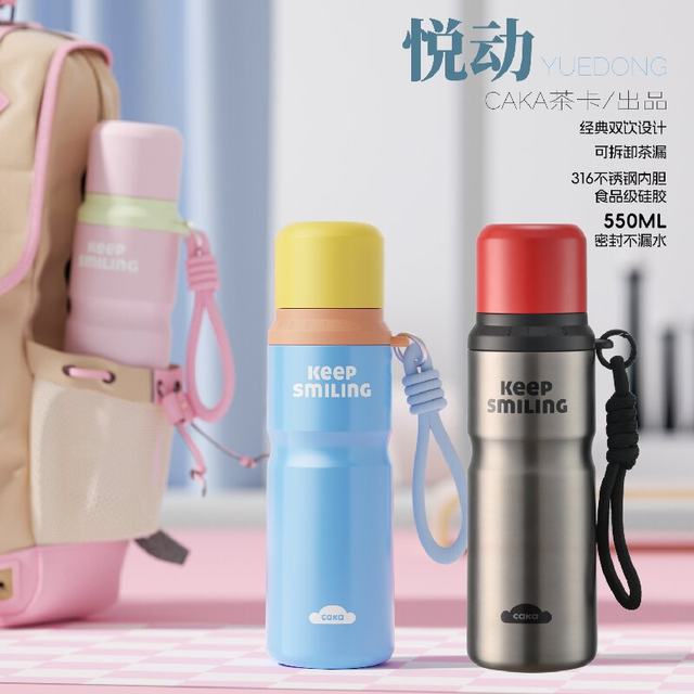 caka tea card bullet insulated cup sports water cup simple student ...