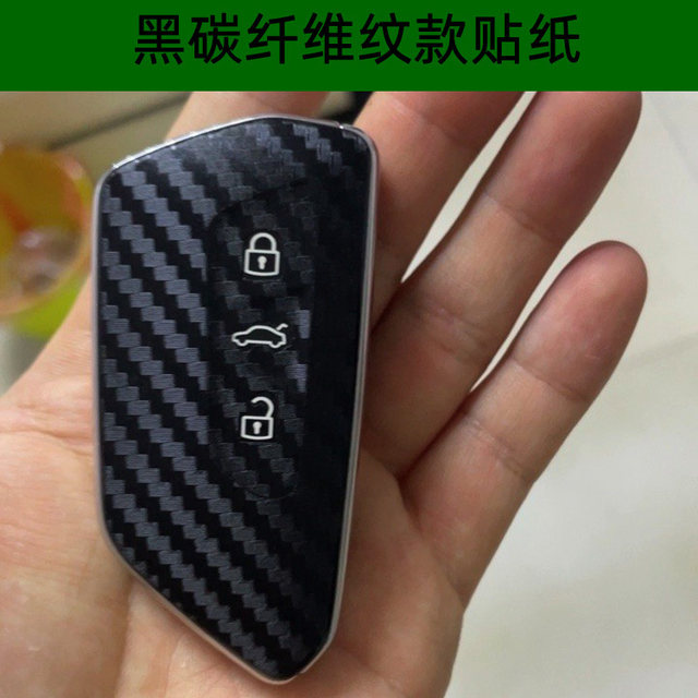 Volkswagen Golf 8 transparent key sticker ID4 mirror ID6X car sticker ...