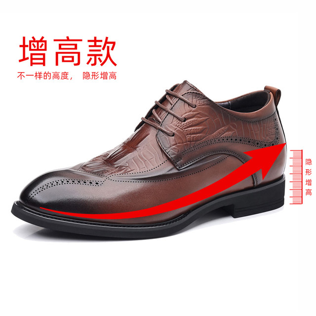 Yilong men's formal suit business leather shoes with increased lace-up ...